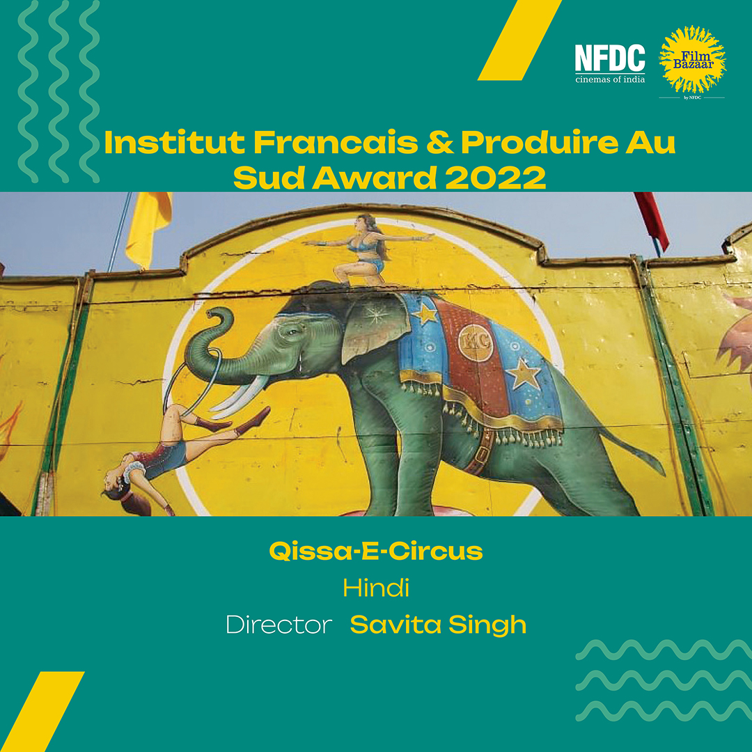 Film Bazaar | NFDC Film Bazaar