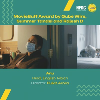 Film Bazaar | NFDC Film Bazaar